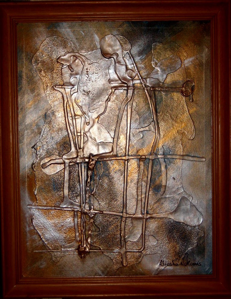 Peinture Vision Quest