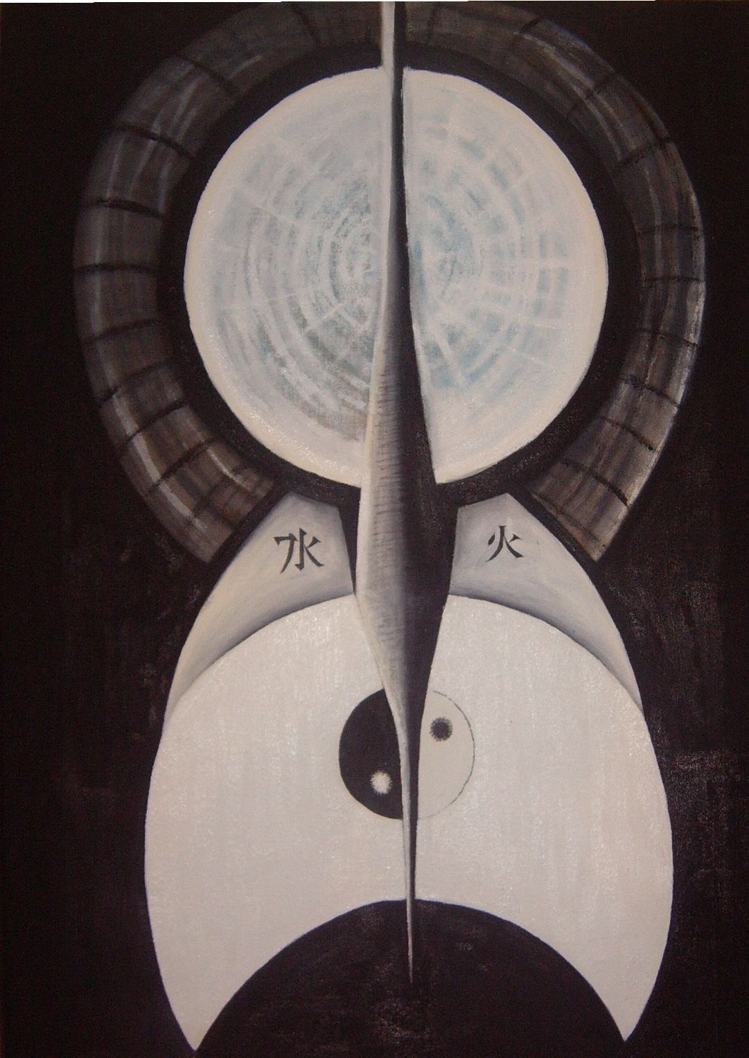 Peinture Equilibrium