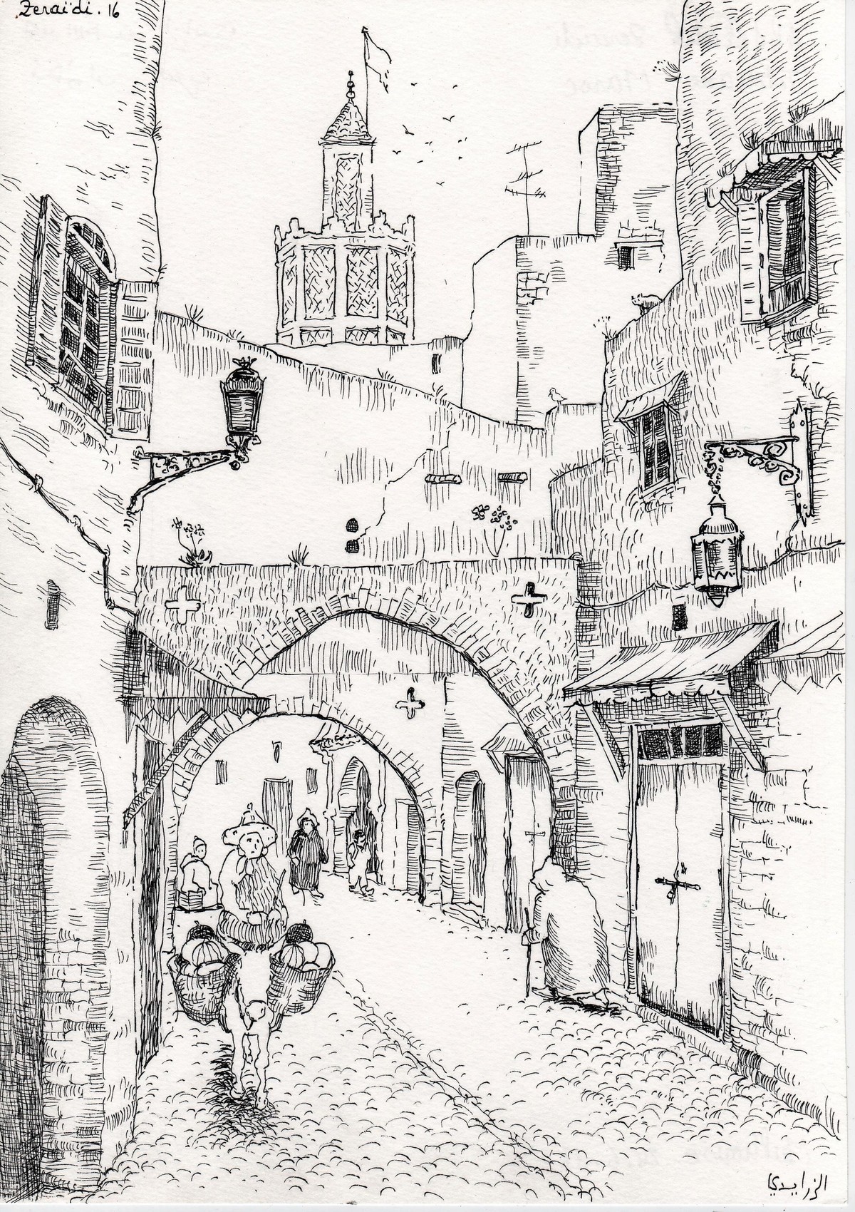Dessin Ruelle à Tétouan